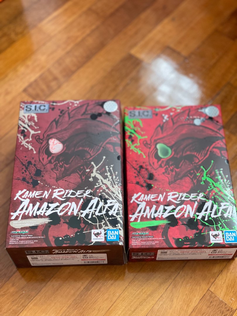 Amazon Alfa SIC - Normal & Exclusive ver, Hobbies & Toys, Toys & Games on Carousell