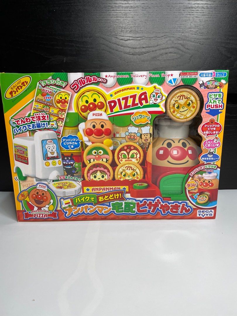 Anpanman Pizza Shop - Complete Set, Hobbies & Toys, Toys & Games on ...