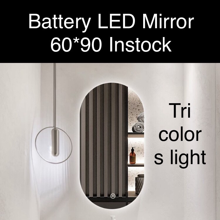 Battery LED mirror 60*90cm TRI COLOR led light / rechargeable LED ...