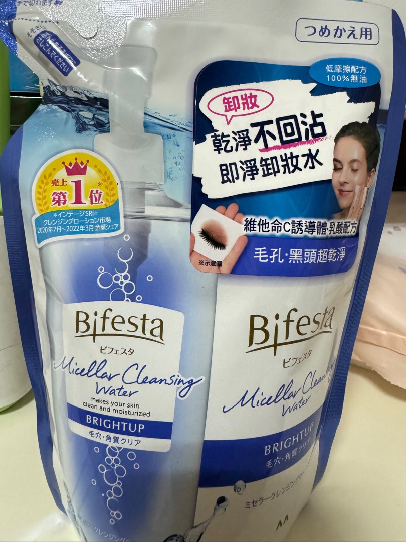 《全新》Bifesta 碧菲絲特 抗暗沈即淨卸妝水 補充包 360mL （藍色包裝）, 香水、美妝、保養, 臉部彩妝、保養與清潔, 護膚、清潔 ...