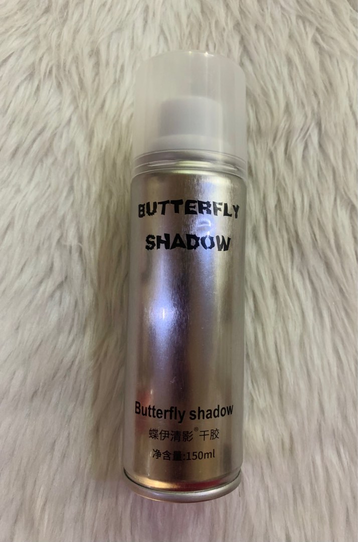 Butterfly Shadow Hairspray 150ml., Beauty & Personal Care, Hair on ...