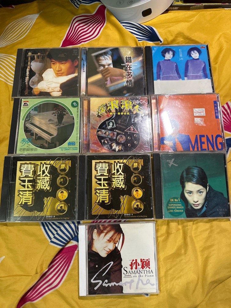 Canton Mandarin Pop Music cd bundle, Hobbies & Toys, Music & Media, CDs ...