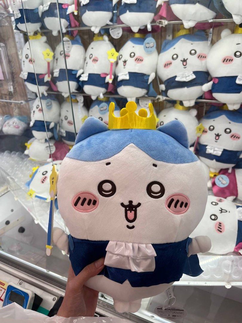 Chiikawa Hachiware 2024 Birthday claw machine plush, Hobbies & Toys ...
