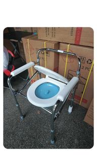 Commode chair skeleton, Health & Nutrition, Medical Supplies & Tools on Carousell