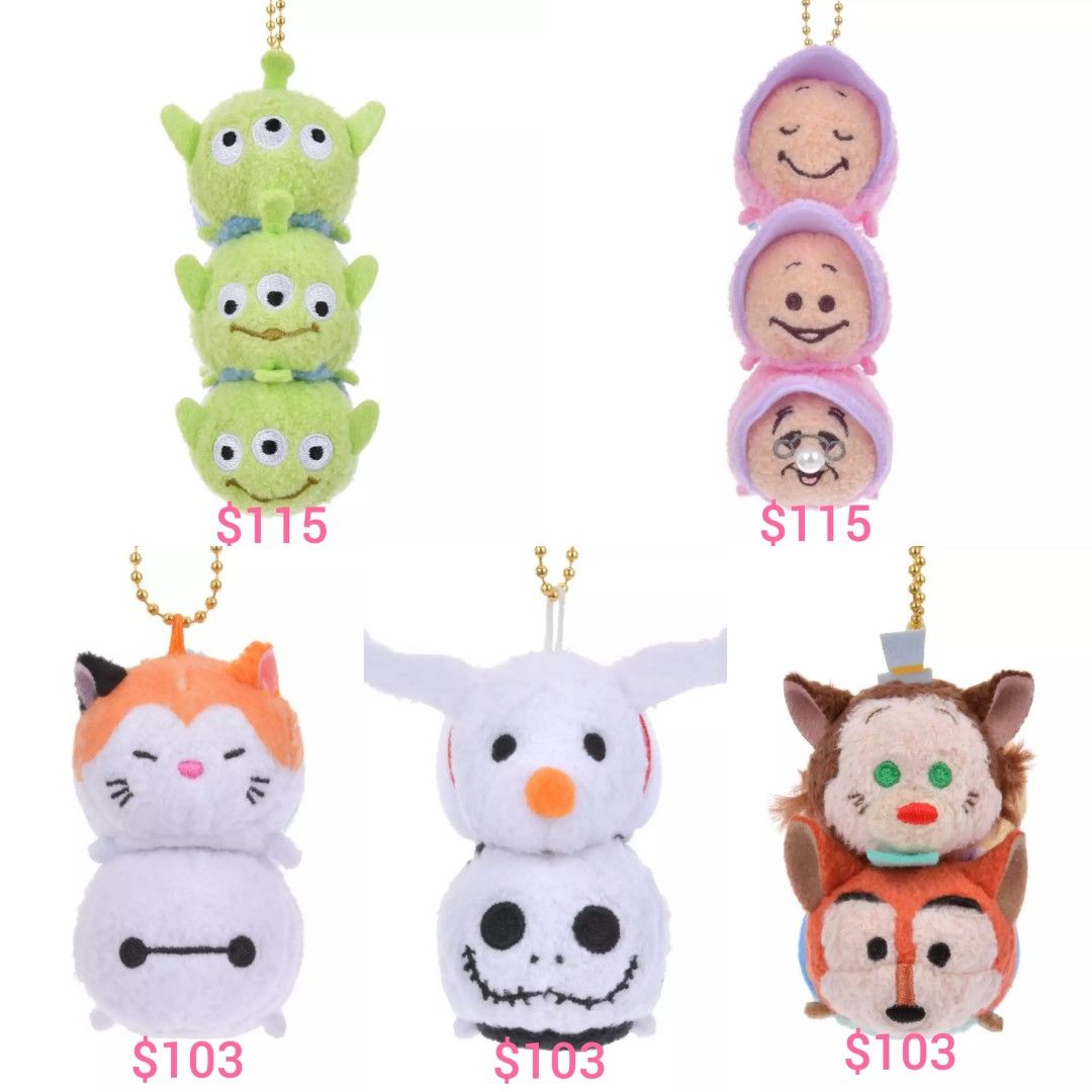 【日本代購】Disney Store 迪士尼 Tsum Tsum 掛飾 吊飾 - Aliens 三眼仔 / Baby Oyster 蠔B ...