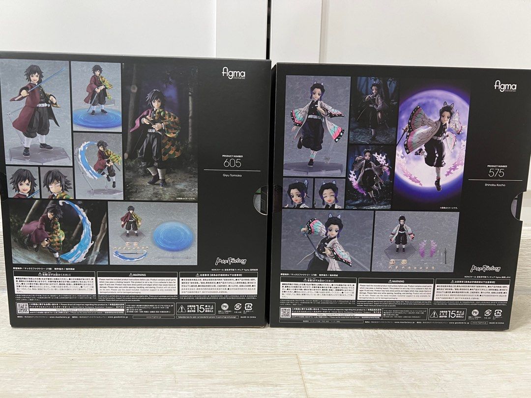 Figma 605 575 Giyu Tomioka Shinobu Kocho Bonus Demon Slayer Kimetsu no ...