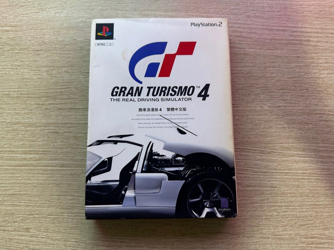 Gran Turismo 4 Chinese Version (NTSC/J) PS2, Video Gaming, Video Games ...