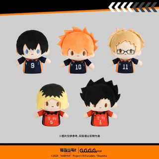 3 in 1 Haikyuu anime Figurines/figures (Kageyama, Hinata, Kenma Kozume ...