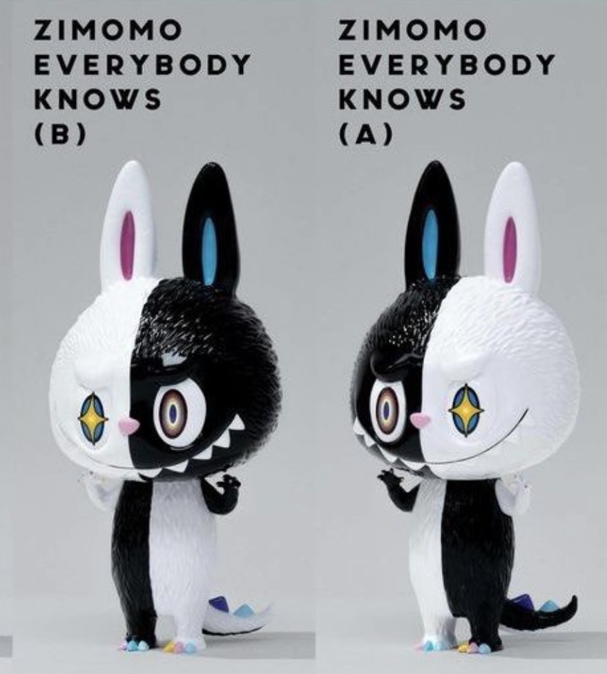 How2work Zimomo Everybody Knows A and B Set of 2 pieces Labubu Kasing ...