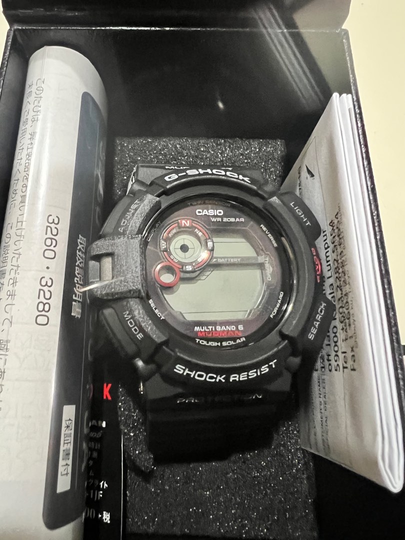 (Japan Domestic Genuine) Casio G-SHOCK Mudman Tough Solar Carbon Fibre ...