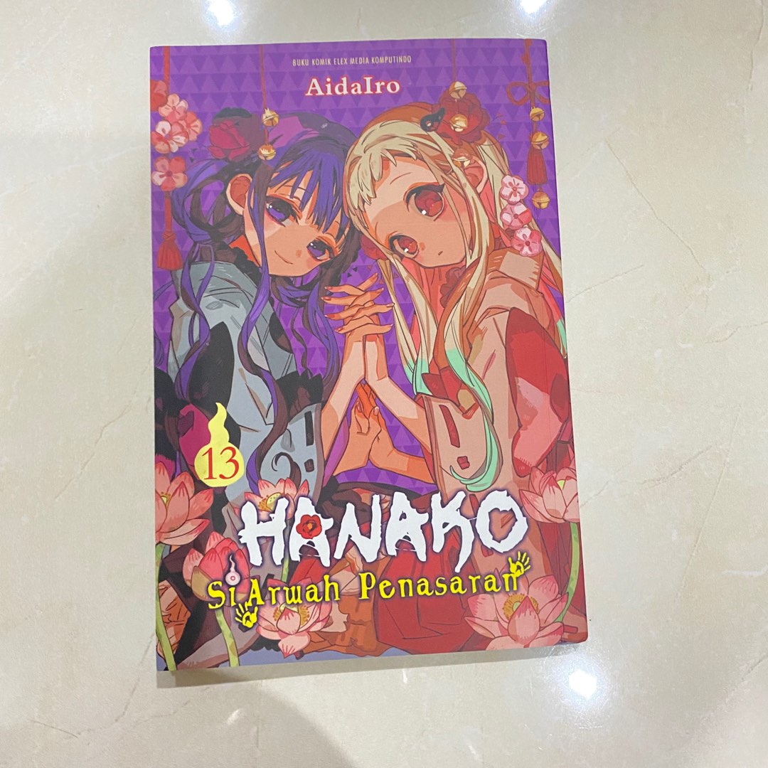 Komik Manga Jepang Hanako Si Arwah Penasaran Vol 13, Buku & Alat Tulis ...