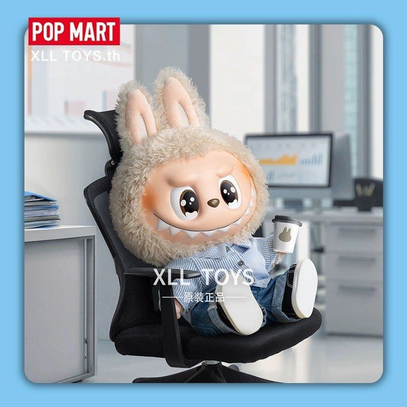 Labubu - Flip with me 40cm (2024 latest design), Hobbies & Toys, Toys ...