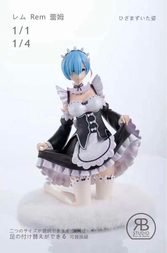 167cm/117cm Life Size Rem Re:Zero Statue Figure Anime, Hobbies & Toys ...