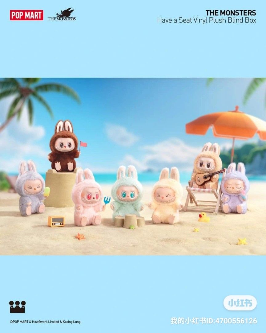 Popmart Labubu have a seat (BNIB), Hobbies & Toys, Toys & Games on ...
