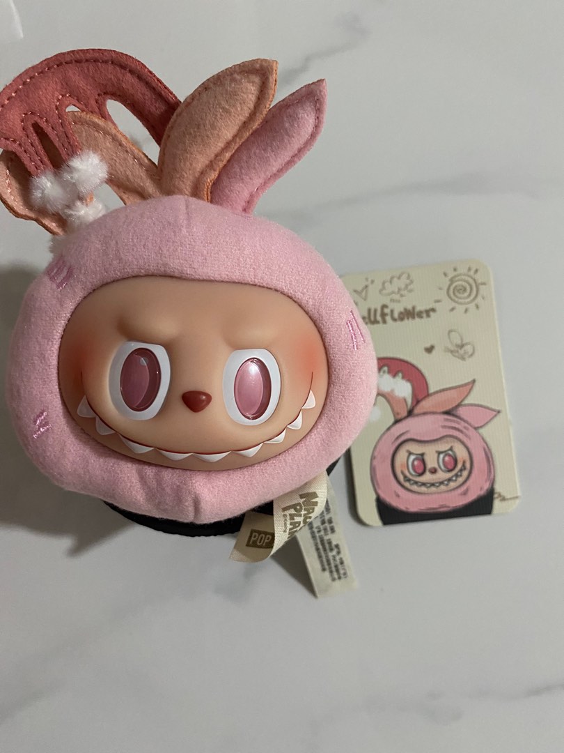 Popmart Labubu Keychain, Babies & Kids, Babies & Kids Fashion on Carousell
