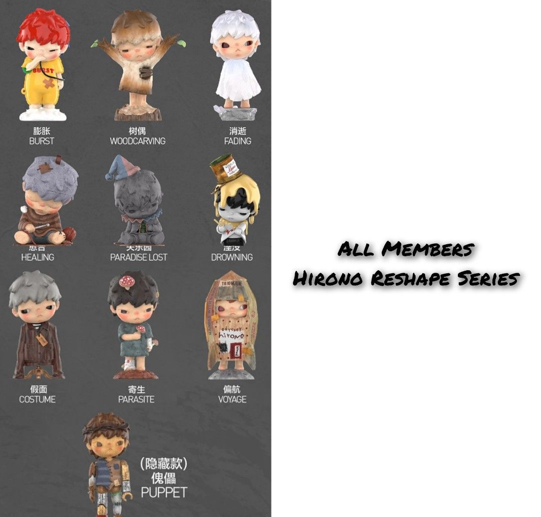 Secret Pop Mart Hirono Reshape Series Original, Toys & Collectibles ...