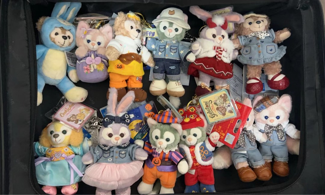 SH Disney Keychain Authentic Linabell Denim Duffy friends Stella ...