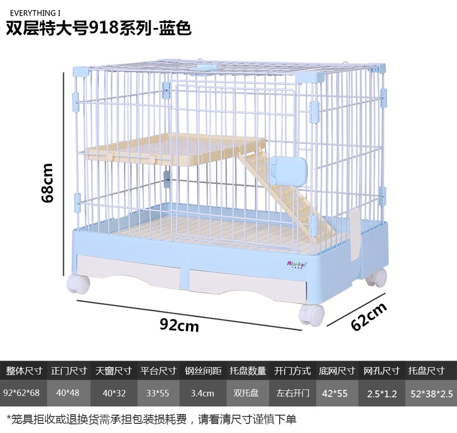 Small pets cage - 2 levels, Pet Supplies, Homes & Other Pet Accessories ...