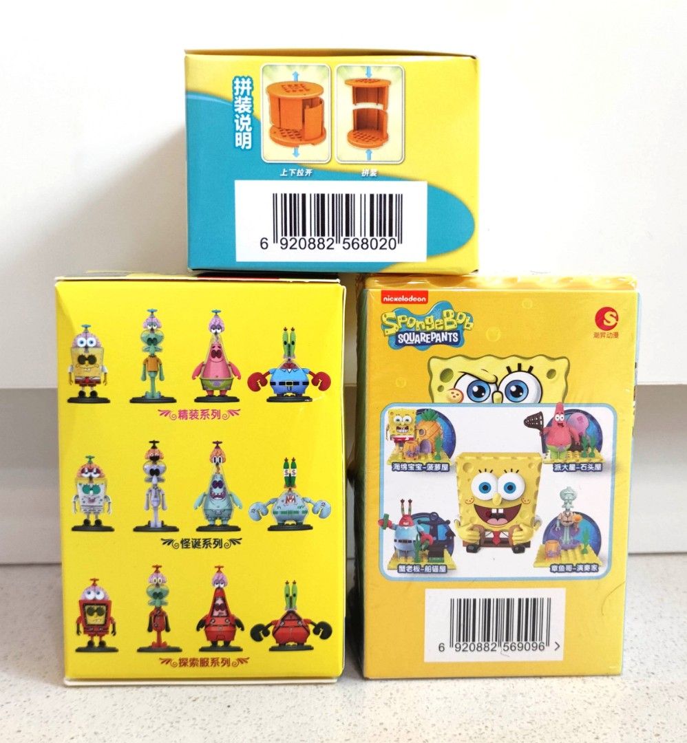 SpongeBob Blind Box Nickelodeon CPCM Miniso, Hobbies & Toys ...
