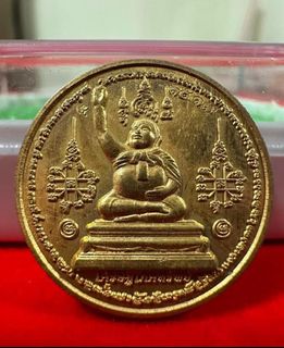 Thai Buddhist Brass Scroll Tangkai Takrut Amulet, Hobbies & Toys ...