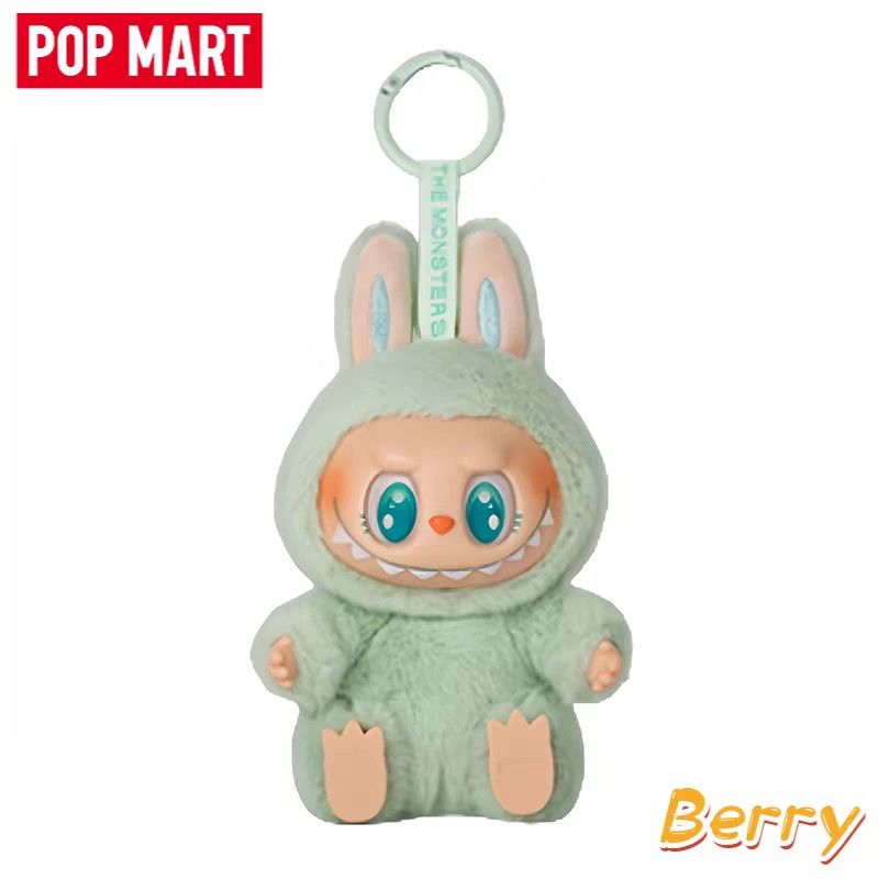 POPMART LABUBU THE MONSTERS - Have a Seat Vinyl Plush Blind Box version ...