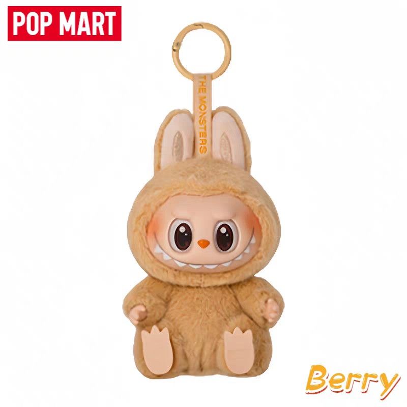 POPMART LABUBU THE MONSTERS - Have a Seat Vinyl Plush Blind Box version ...