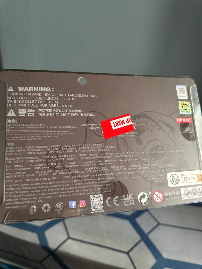[The Monsters Labubu X POPMART] Hip-Hop Labubu Blister, Hobbies & Toys ...