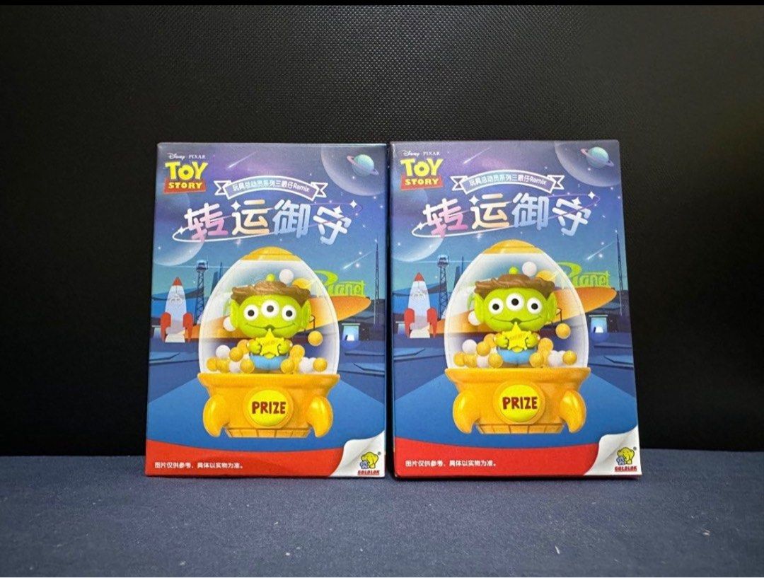 Toy Story Alien Pop Mart CPCM, Hobbies & Toys, Toys & Games on Carousell