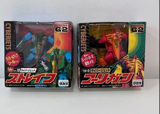 Transformers G1 Triggerhappy with Firebolt Targetmaster Partner from ...