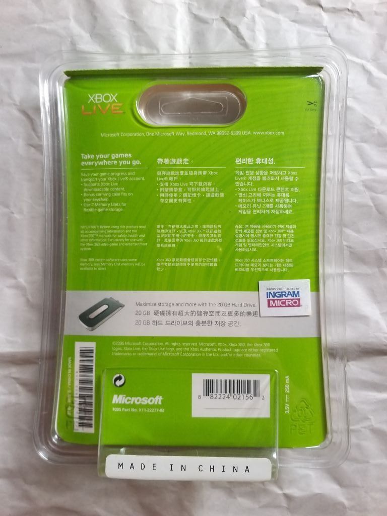 XBOX 360 Memory Unit (64MB), Video Gaming, Video Games, Xbox on Carousell
