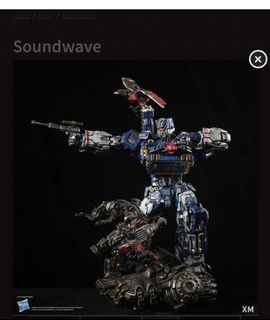 XM STUDIOS TRANSFORMER SOUNDWAVE (HASBRO, SIDESHOW), Hobbies & Toys ...
