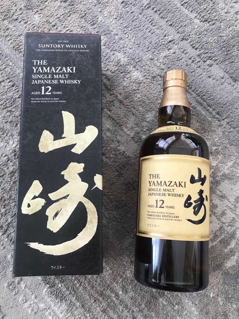Yamazaki 12 Years Old Singlemalt Japanese Whisky 700 ml, Serba Serbi, Others di Carousell