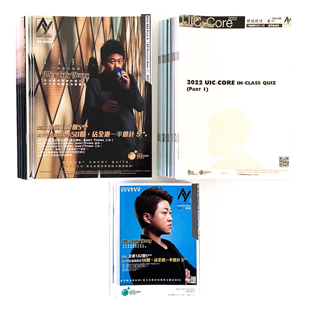 ⚠️請睇清楚描述 如問已寫嘅內容唔會回覆⚠️ 平放 Andy Yeung Bafs 企業、會計與財務概論 企會財 筆記2021-2022 S ...