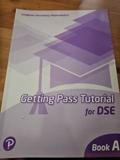 Getting Pass Tutorial for DSE Book A and B, 興趣及遊戲, 書本 & 文具, 教科書 - Carousell