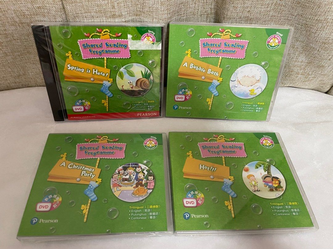 全新未開封 Pearson Shared Reading Programme DVD光碟, 興趣及遊戲, 音樂、樂器 & 配件, 音樂與媒體 - CD 及 DVD - Carousell