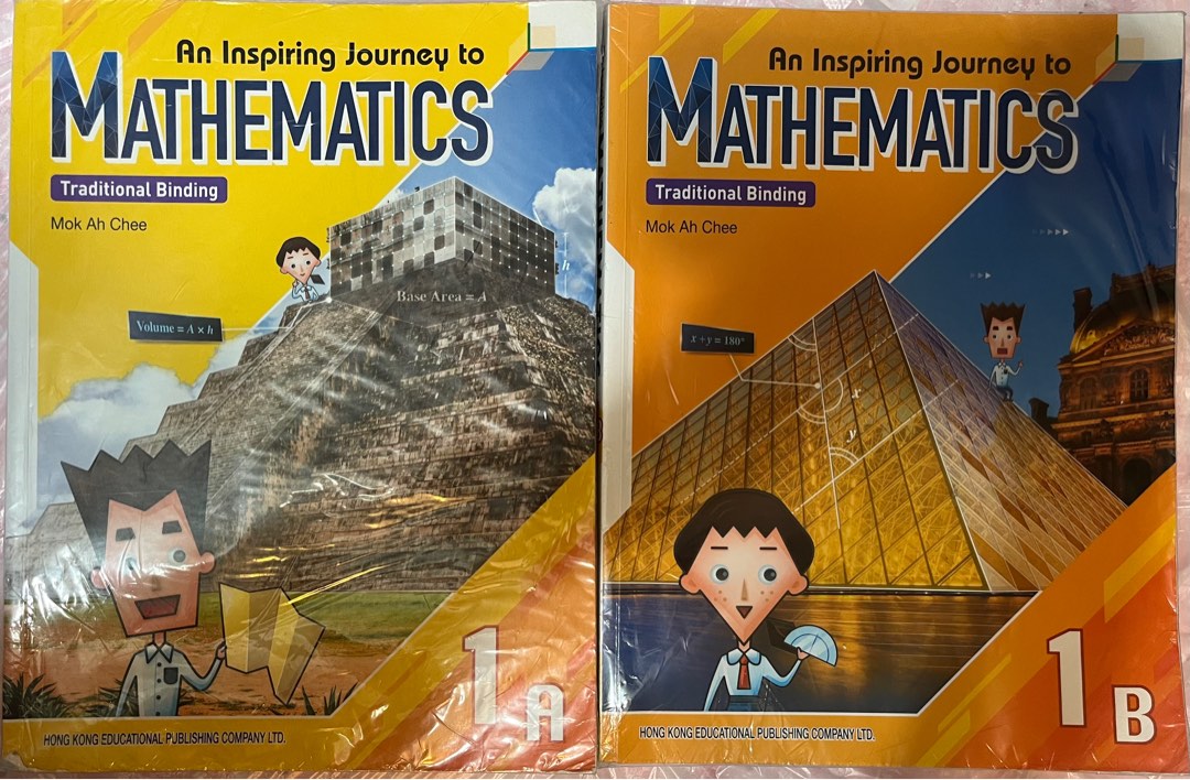 An Inspiring Journey to Mathematics Traditional Binding 1A1B, 興趣及遊戲, 書本 ...