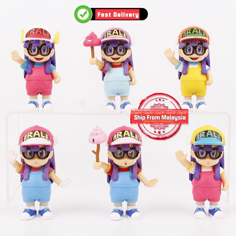 Anime Cartoon Dr Slump Arale Norimaki PVC Action Figures 10cm Model ...