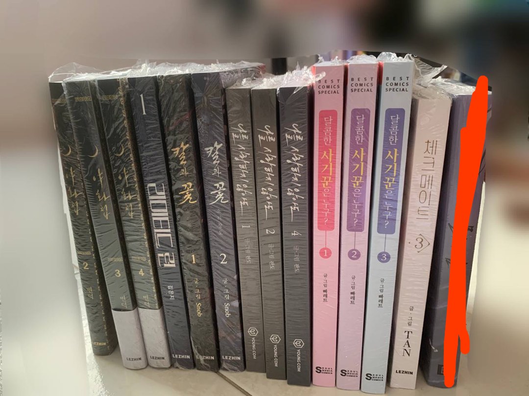 [BL / Yaoi] Korean BL Manga Manhwa Fully colored Webtoons Jmeeshop Lezhin Bomtoon Tapas, Hobbies ...