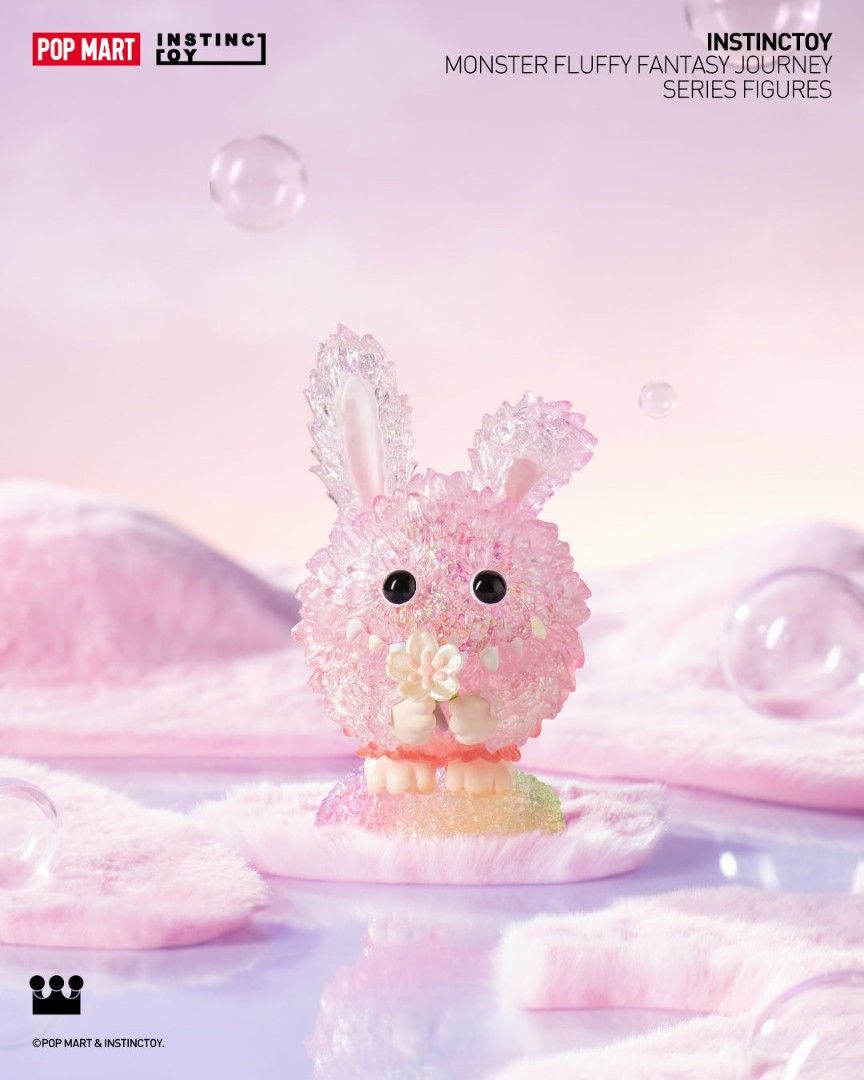 [BRAND NEW! POPMART] POPMART INSTINCTOY MONSTER FLUFFY FANTASY JOURNEY ...