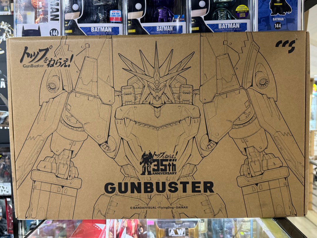 CCSTOYS GUNBUSTER, Hobbies & Toys, Toys & Games on Carousell