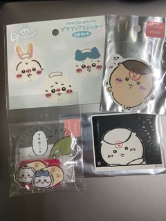 Chiikawa手動扇 Chiikawa 官方應援扇 Chiikawa Hand Fan, 興趣及遊戲, 玩具 & 遊戲類 - Carousell