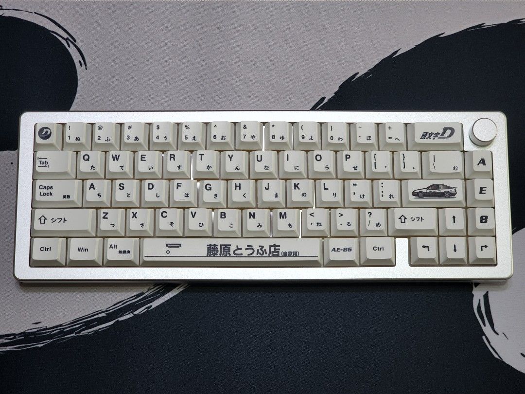 Creamy Custom Y65L Aluminium + Akko Cream Yellow + Japanese Honour ...