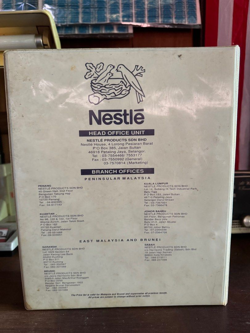Fail Nestle Lama, Hobbies & Toys, Collectibles & Memorabilia, Vintage ...