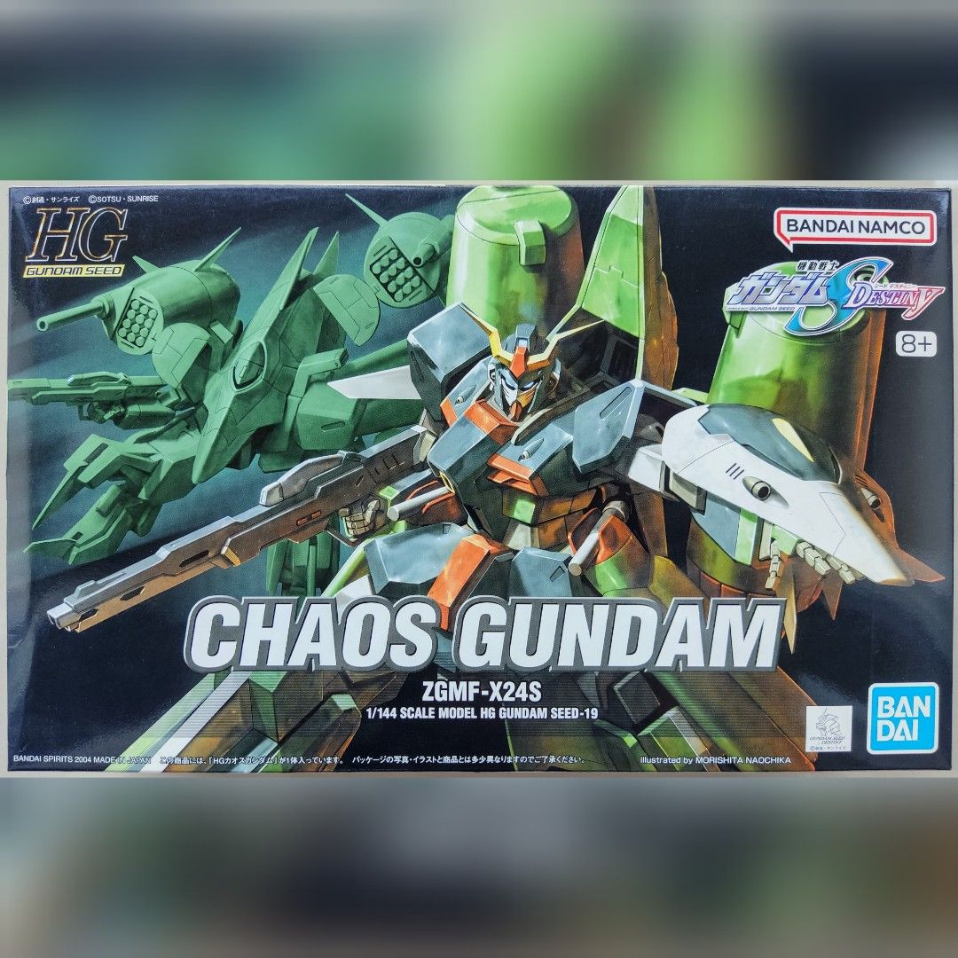 HG 1/144 GAT-X252 Forbidden Gundam, Hobbies & Toys, Toys & Games on ...