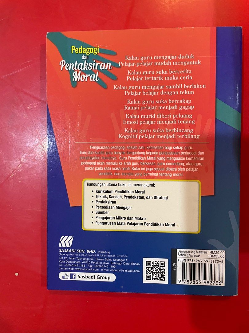 IPG PISMP Pedagogi dan Pentaksiran Moral, Hobbies & Toys, Books ...