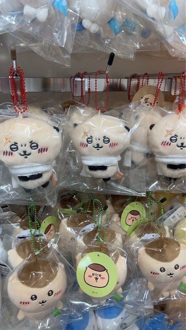 Japan limited edition keychain Chiikawa usagi hachiware momonga rakko ...