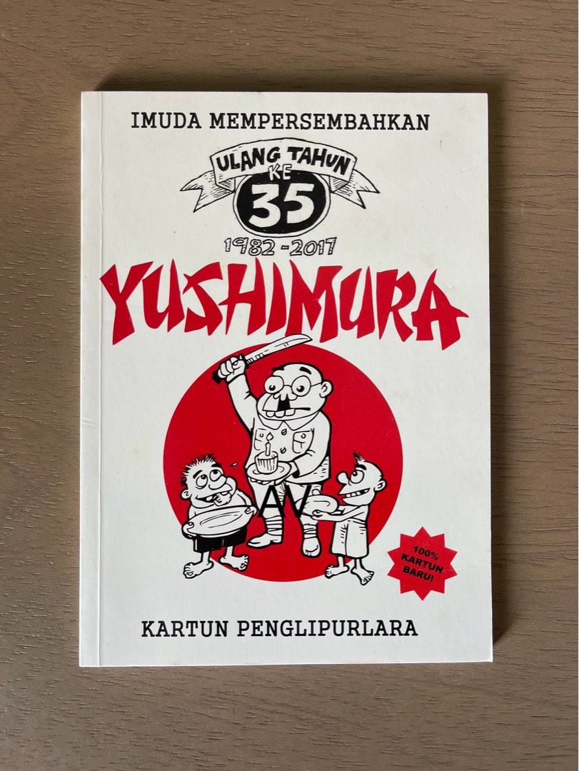 Jualan Karya Imuda (Yushimura), Hobbies & Toys, Books & Magazines ...