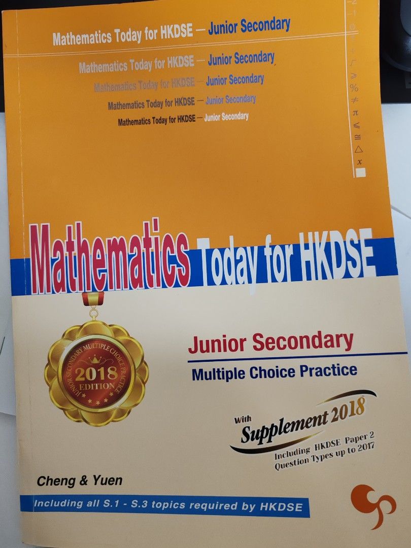 Mathematics Today for HKDSE - Junior Secondary Multiple Choice Practice ... Mathematics Today for HKDSE - Junior Secondary Multiple Choice Practice ...
