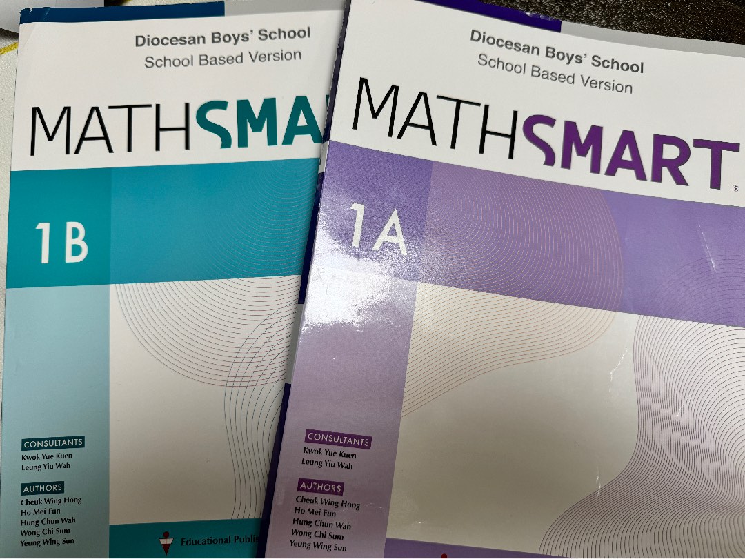 Maths Smart 1A 1B, 興趣及遊戲, 書本 & 文具, 教科書 - Carousell