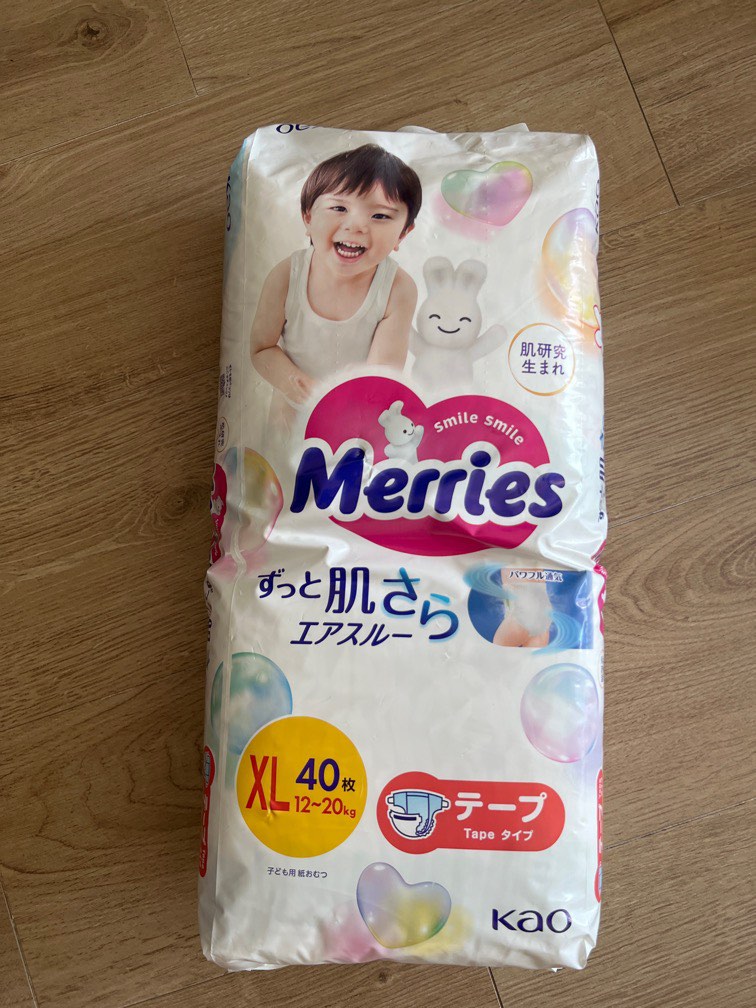 花王Merries XL diapers 尿片加大碼 40片, 兒童＆孕婦用品, 洗澡及換尿片, 洗澡及換尿片 - 尿片及濕紙巾 ...